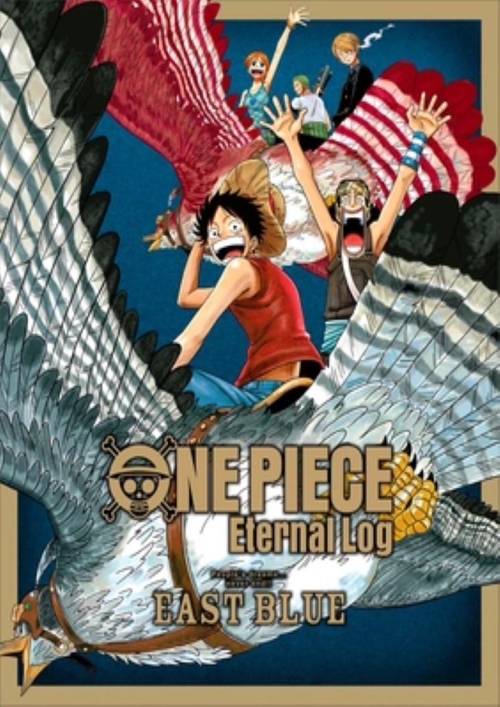 One Piece Season 20 วันพีช วาโนะคุนิ Ep 891 Ezmovie เว็บดูหนัง
